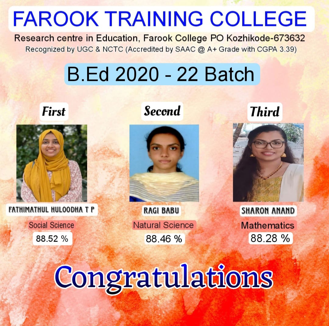 Evaluation and Examination Committee (EEC) | Farook Training College